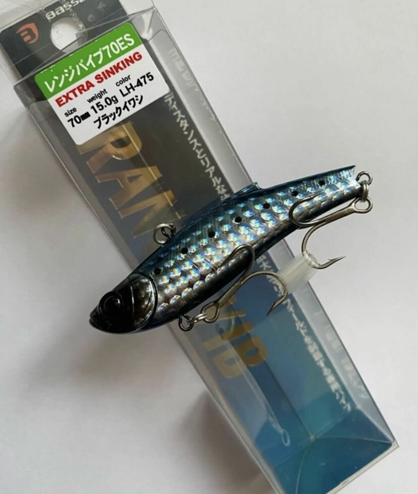 Раттлин Bassday Range Vib 70ES 15 g цвет #LH-475 #цветновинка2022 #хищник