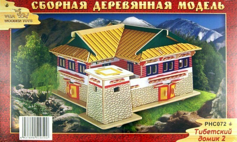 Деревянный конструктор Тибетский домик, сборная модель, Чудо-дерево