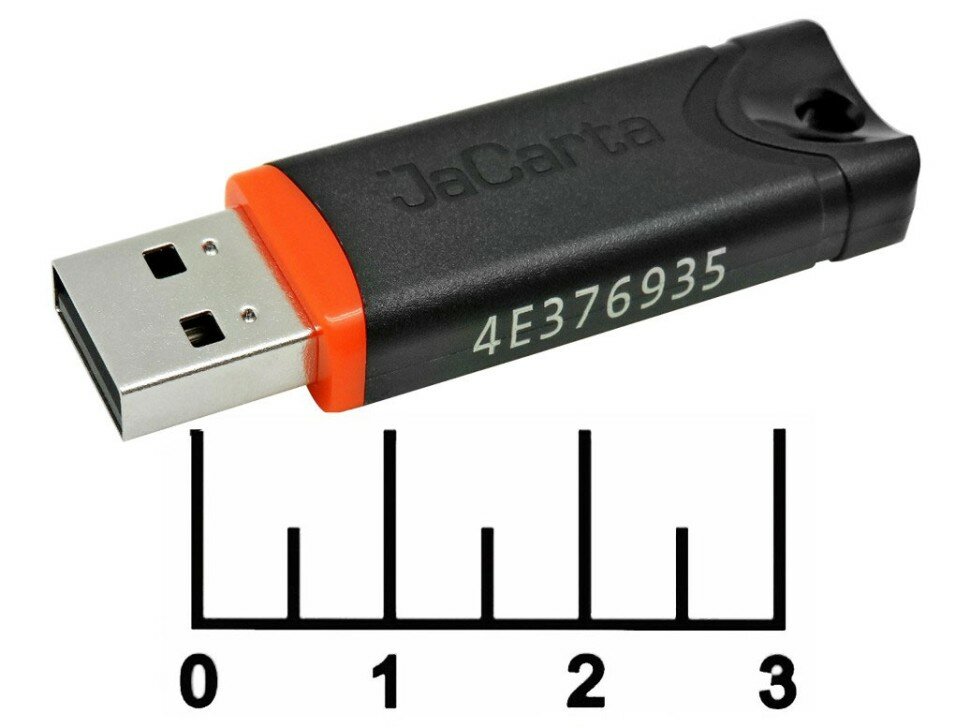 Ключевой носитель ЭЦП Рутокен JaCarta (сертификат)