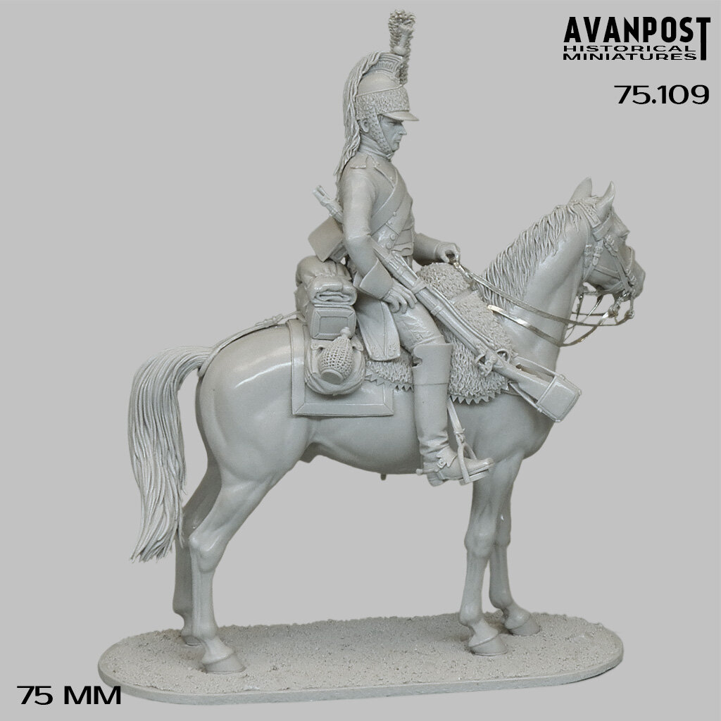 75.109 Французский драгун, 1812 г