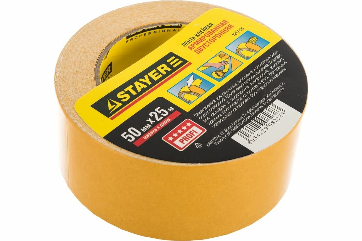 Лента клейкая двусторонняя армированная (48 мм; 25 м) "Profi" Stayer 1217-25
