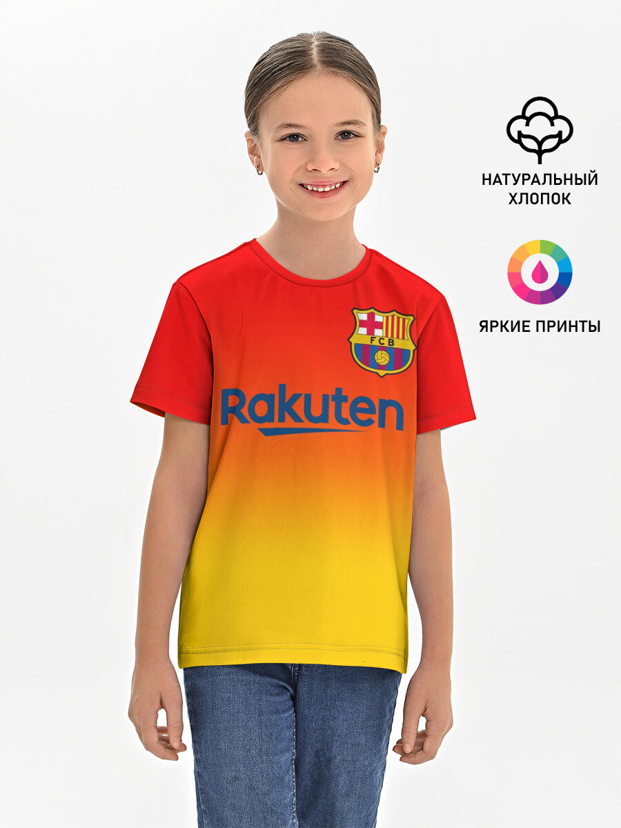 Футболка хлопковая детская FC BARCELONA
