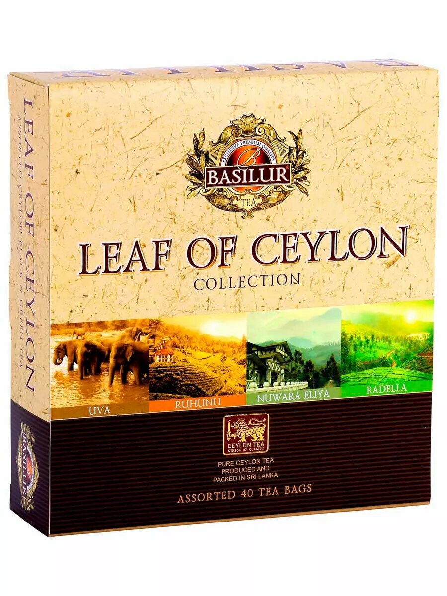 Чай Basilur Лист Цейлона, подарочный, ассорти, 40 пакетов, 70г