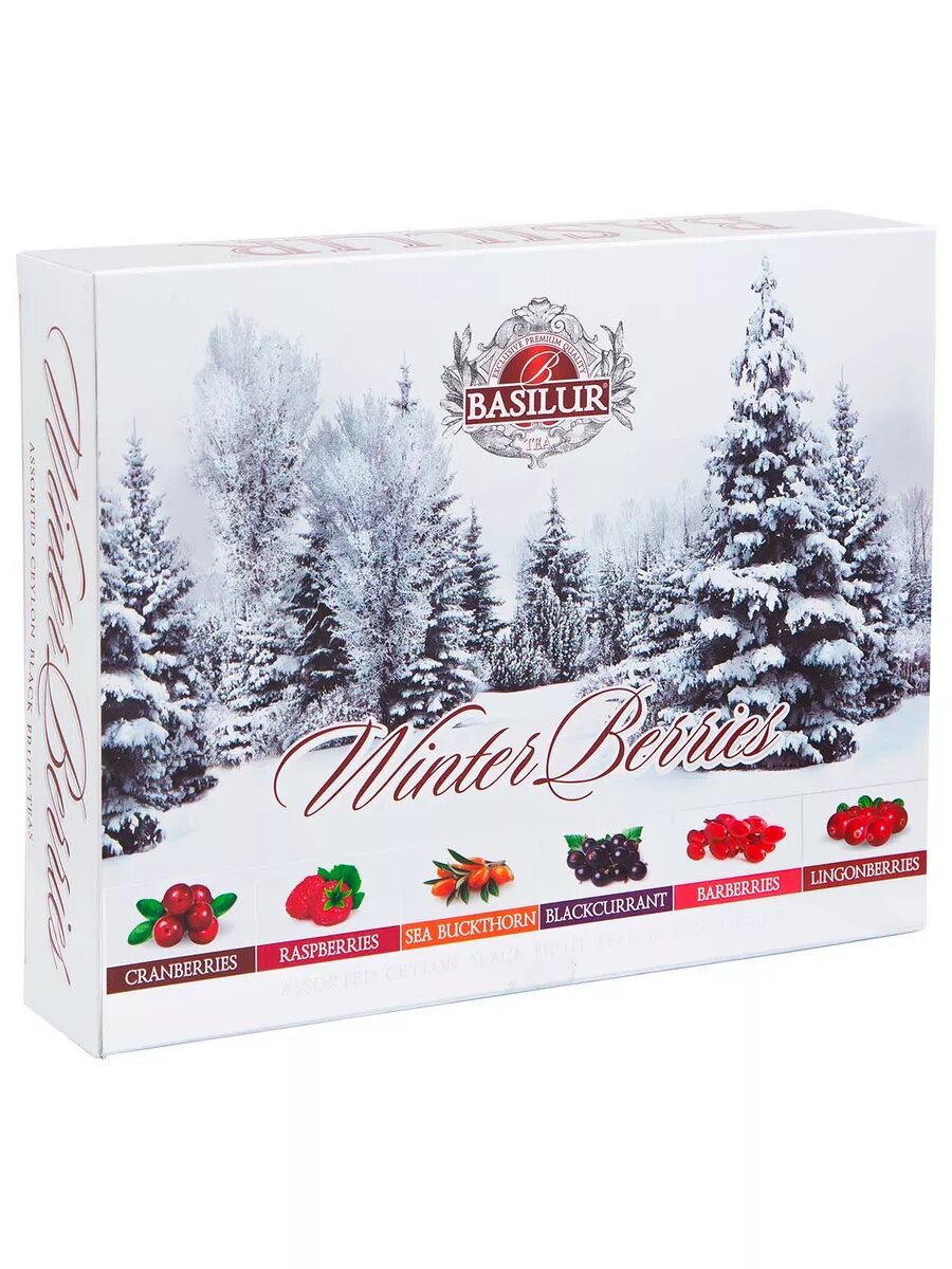 Чай в пакетиках подарочный Basilur Зимние ягоды "Ассорти" 60 саше