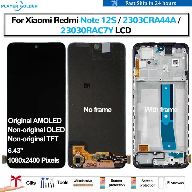 Оригинальный AMOLED для Xiaomi Redmi Note 12S 2303CRA44A 23030RAC7Y Pantalla With frame AMOLED