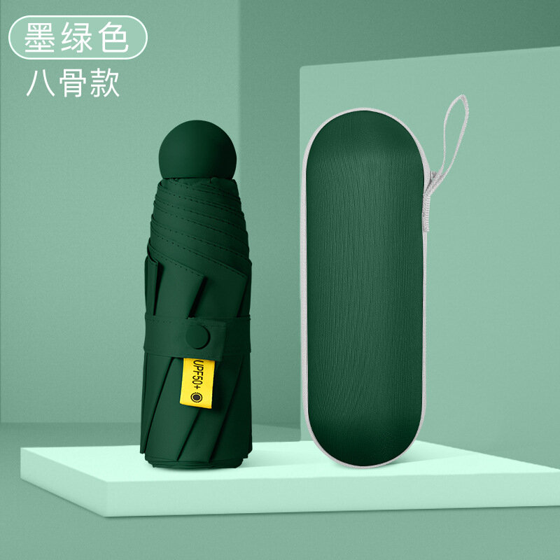 Зонт Asahi