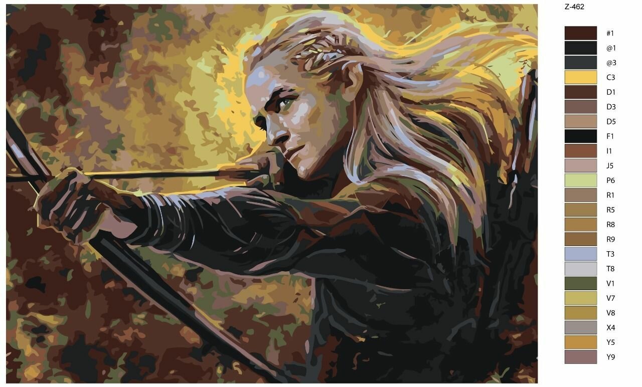 Картина по номерам Z-462 "Властелин колец Леголас" 50х70