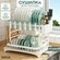 Сушилка для посуды Ikea, двухъярусная, углеродистая сталь, белая