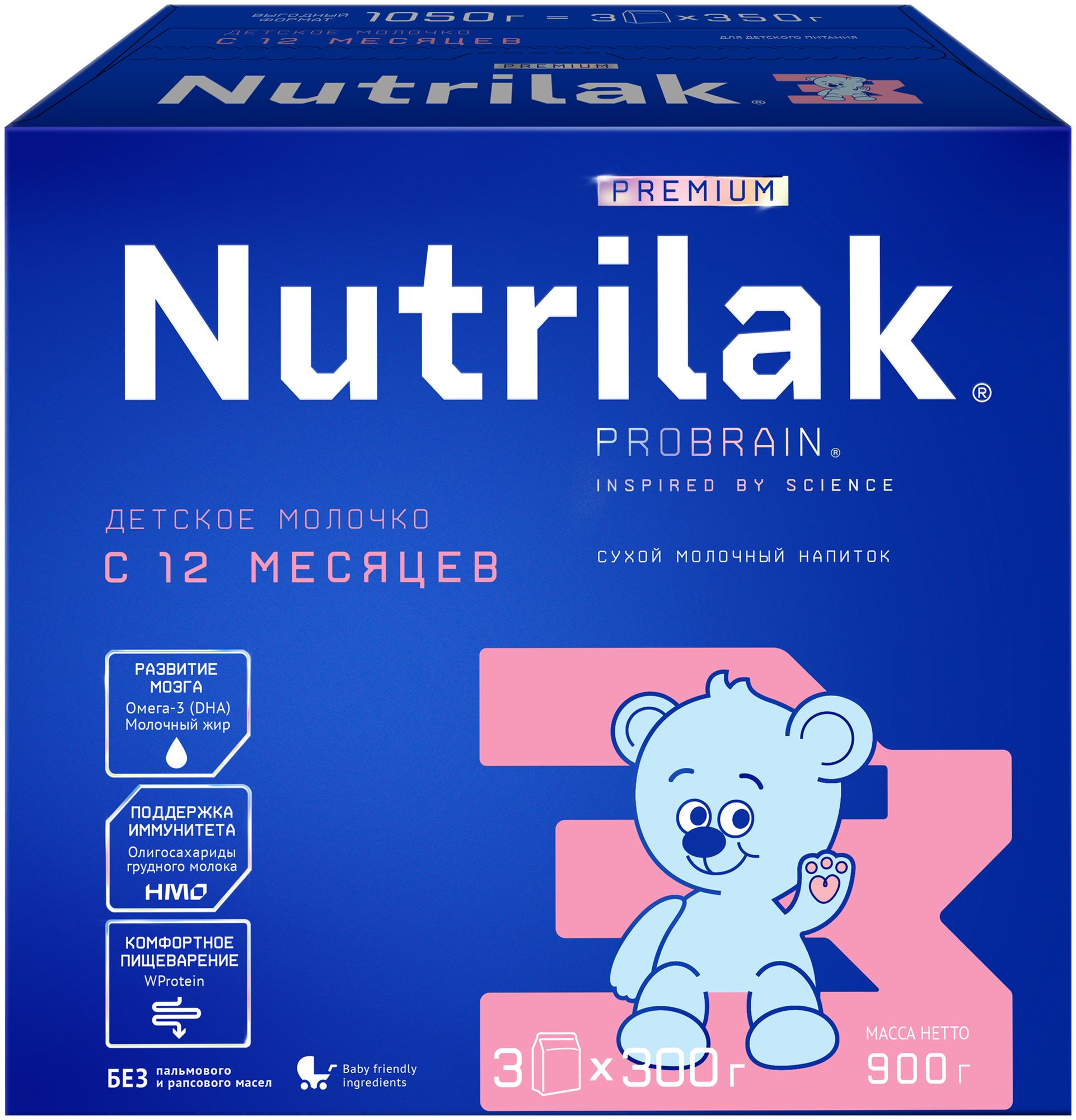 Детская смесь Nutrilak Premium 3, сухая, с 12 месяцев, 900 г