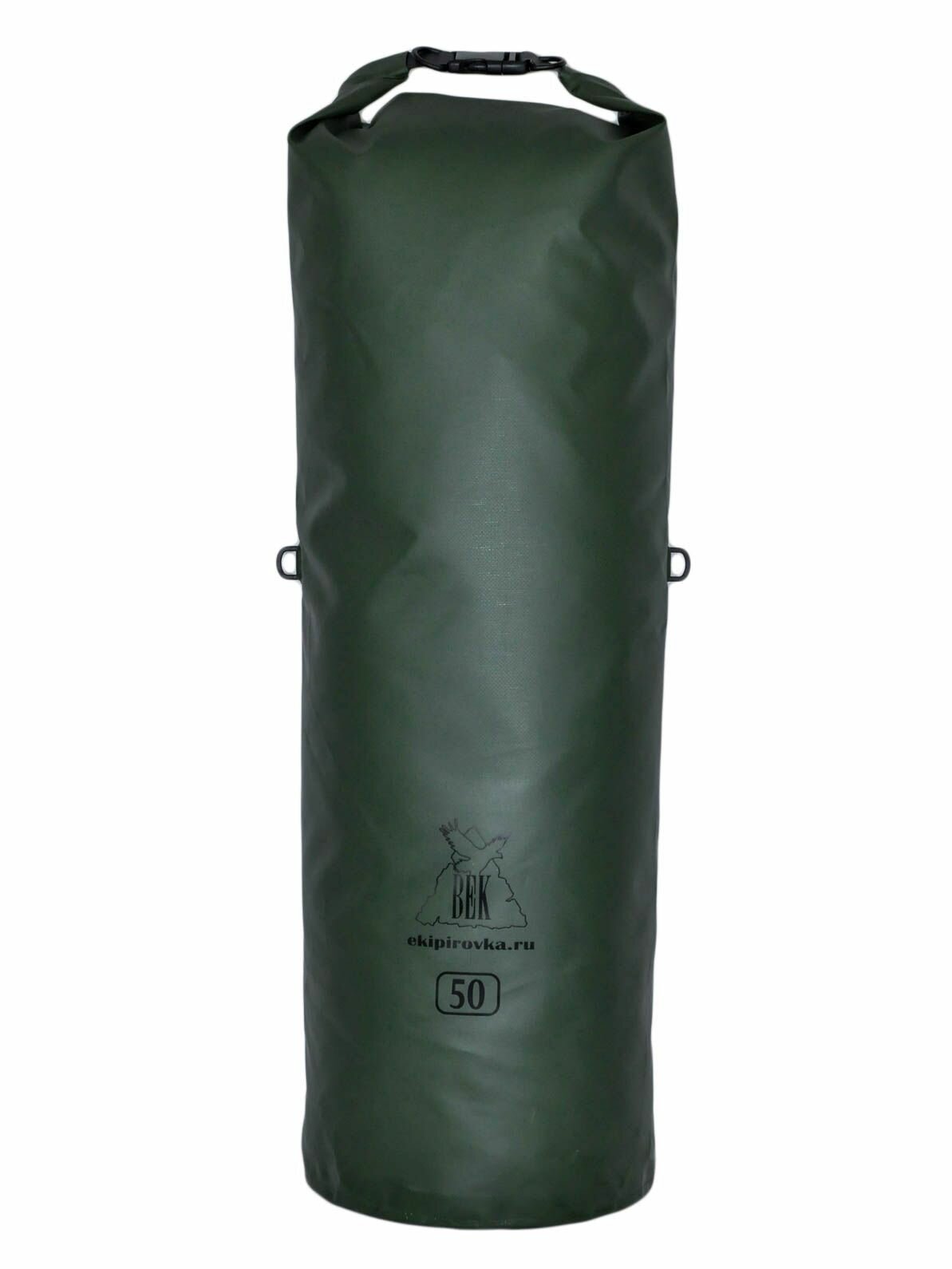 Гермомешок Век 50 л хаки