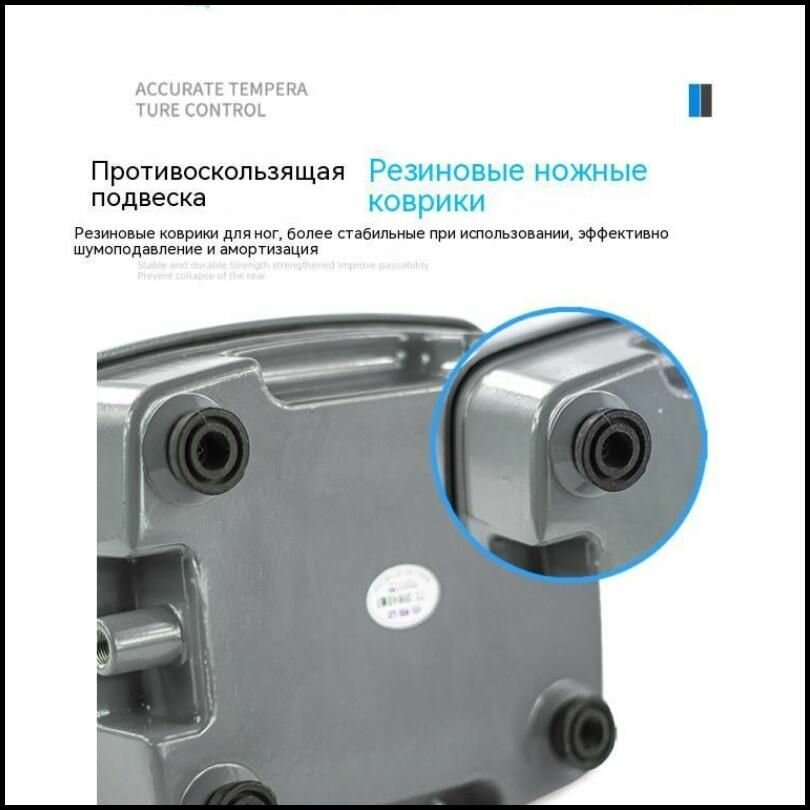 Компрессор для аквариума — фото 1