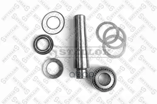 Р/к шкворня ! с подш 55x223 Scania94/114/124/144 АM620/621/740/900/920 AMA740/860 Stellox арт. 8416025SX