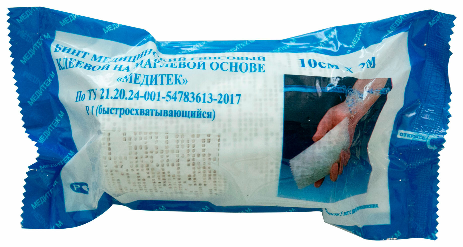 Бинт гипсовый клеевой 20Х300СМ/бгмкмо-мм