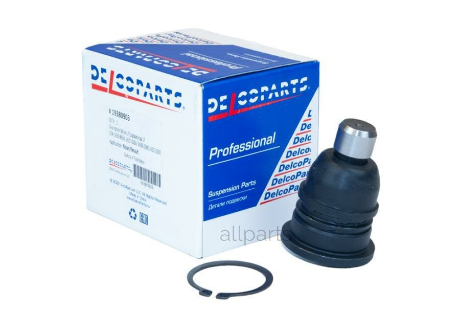 DELCOPARTS 19380903 Шаровая опора NISSAN QASHQAI/X-TRAIL/RENAULT KOLEOS 07-