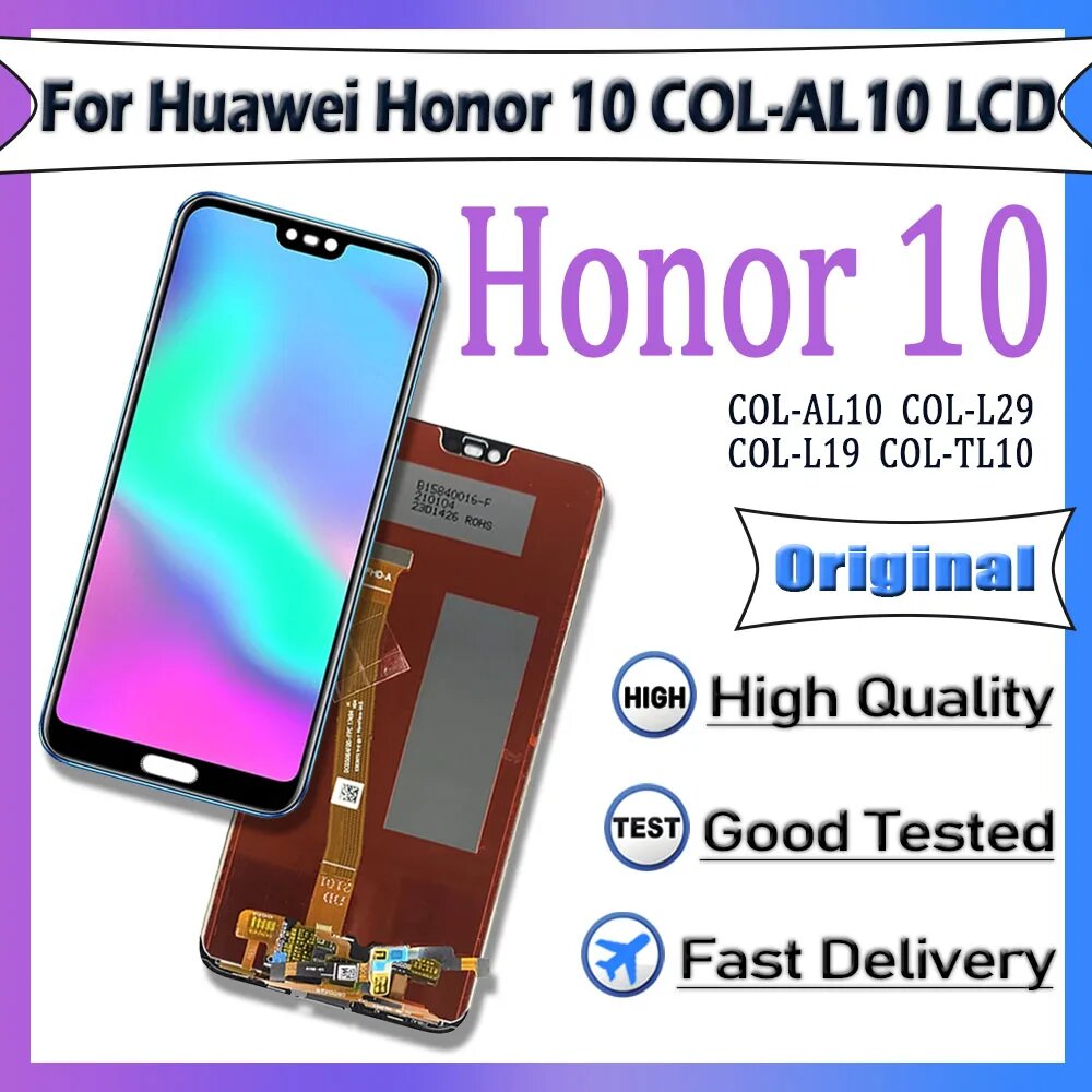 Оригинальный дисплей 5,84 дюйма для Huawei Honor 10, сменный ЖК-дисплей для Honor 10, Honor 10, зеркальный дисплей с идентификацией по отпечатку пальца With Finger No Frame