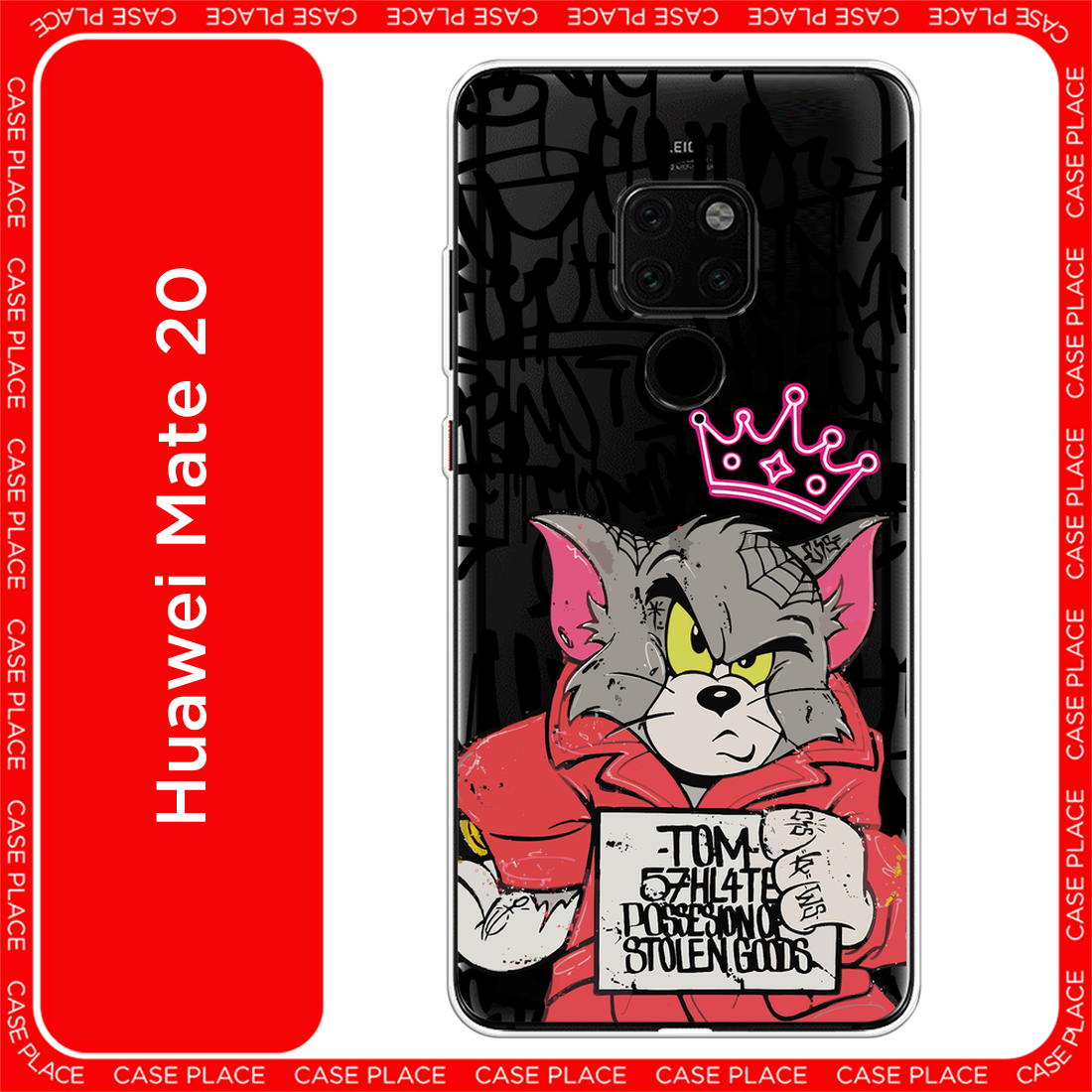 Чехол на Huawei Mate 20 / Хуавей Мате 20 с принтом Том и граффити, прозрачный