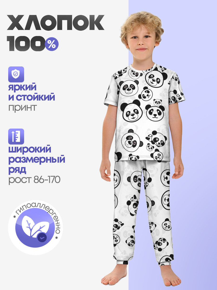 Пижама Панды