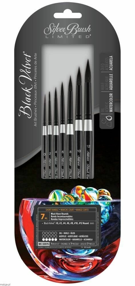 Набор синтетических акварельных кистей Silver Brush Black Velvet "Must-Have Rounds" Watercolor Set 7 шт