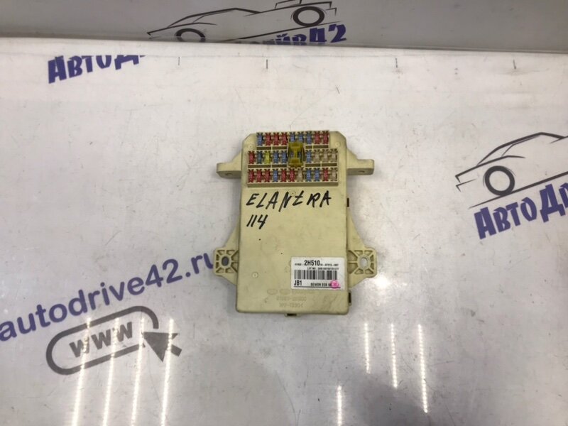 Б/У блок предохранителей, реле салона Hyundai Elantra 2007 HD G4FC 33142 Hyundai-KIA арт. 919502H510