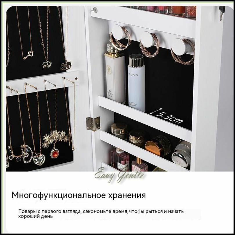 Зеркало-шкаф — фото 1