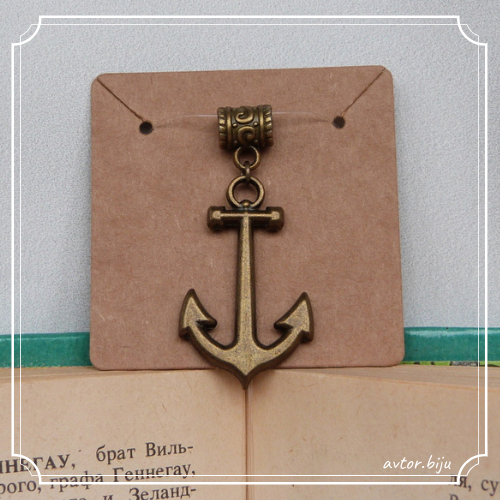 Подвеска АвторБижу