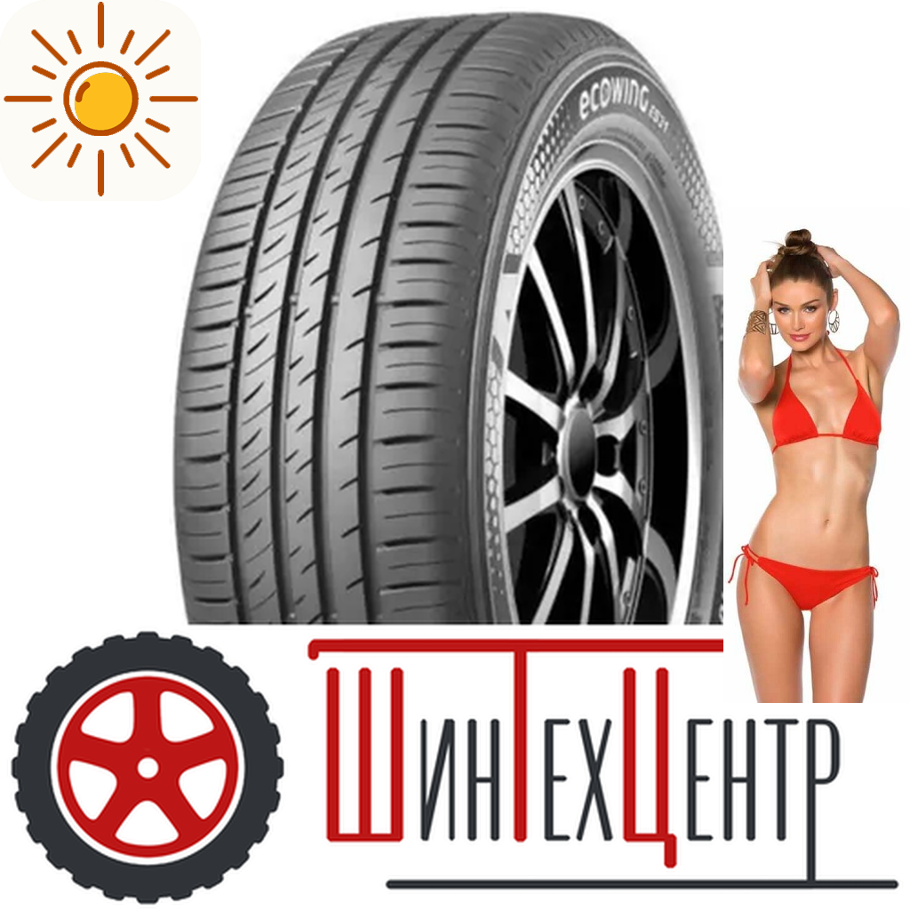 Шины летние 195/60R15 Kumho Ecowing Es31 88 H для легковых авто