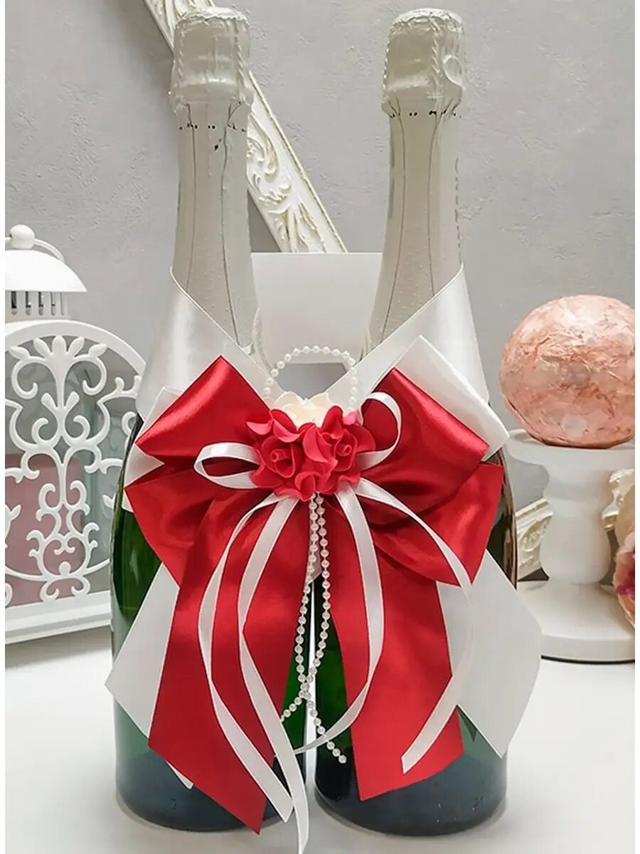 Украшение на бутылки шампанского свадебное молодоженам жениху и невесте, чехол, наряд декор с лентами