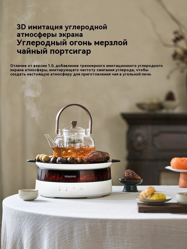 Настольная плита — фото 1