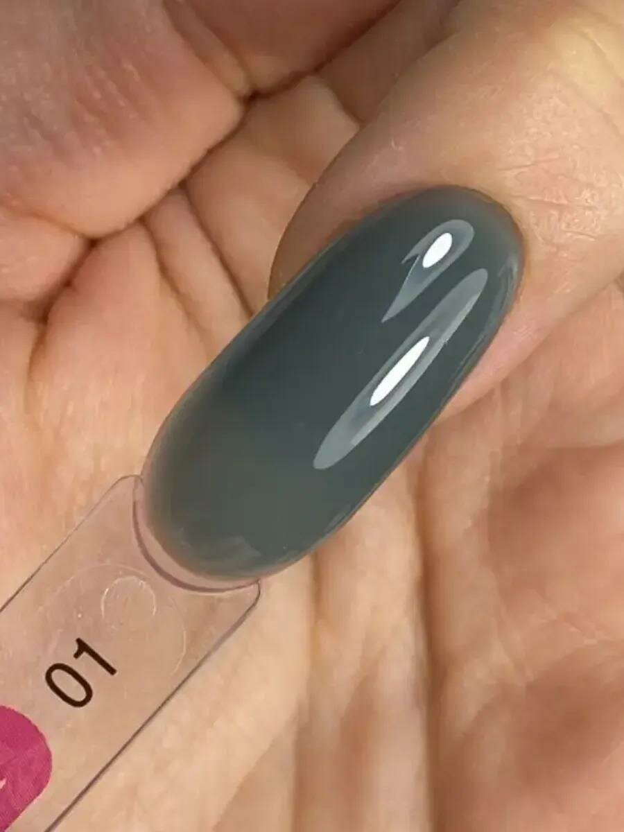 Камуфлирующая каучуковая база для ногтей Dark Rubber №01, 15 мл