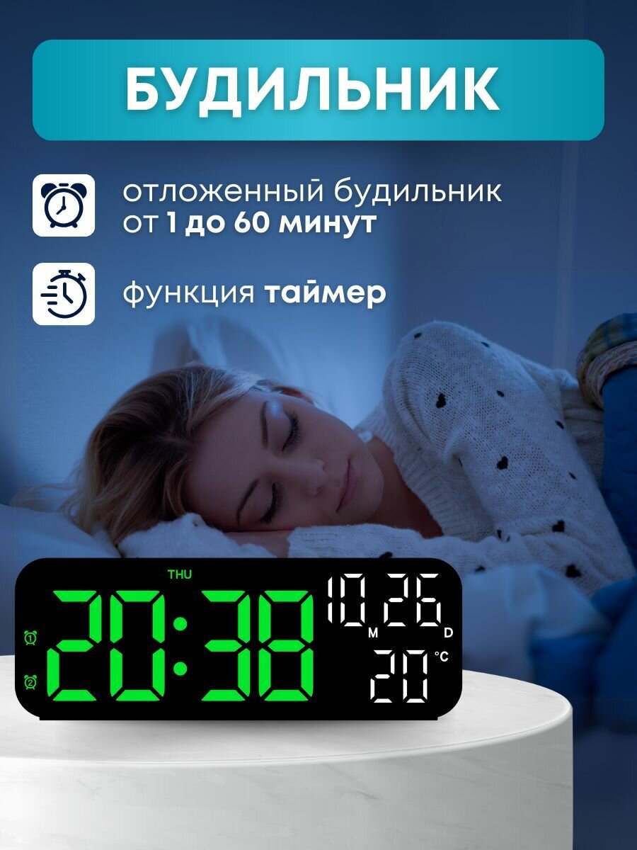Настольные часы — фото 1