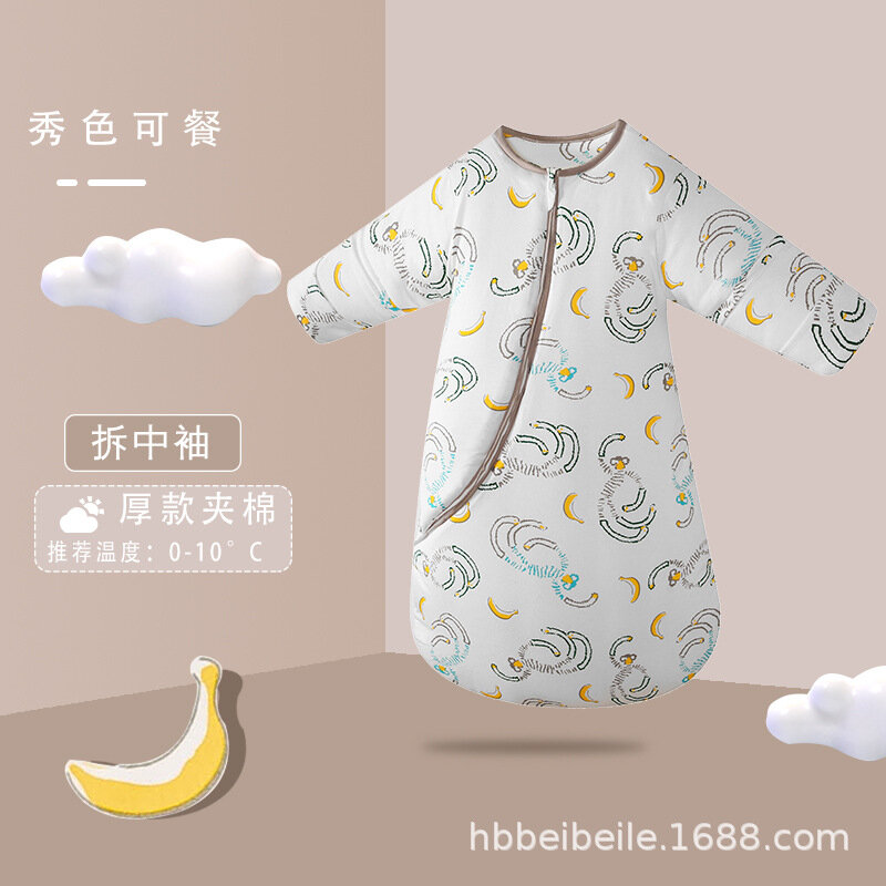 Детское одеяло Ba Zai Rabbit, хлопок, съемная защита от ударов, 85x85 см