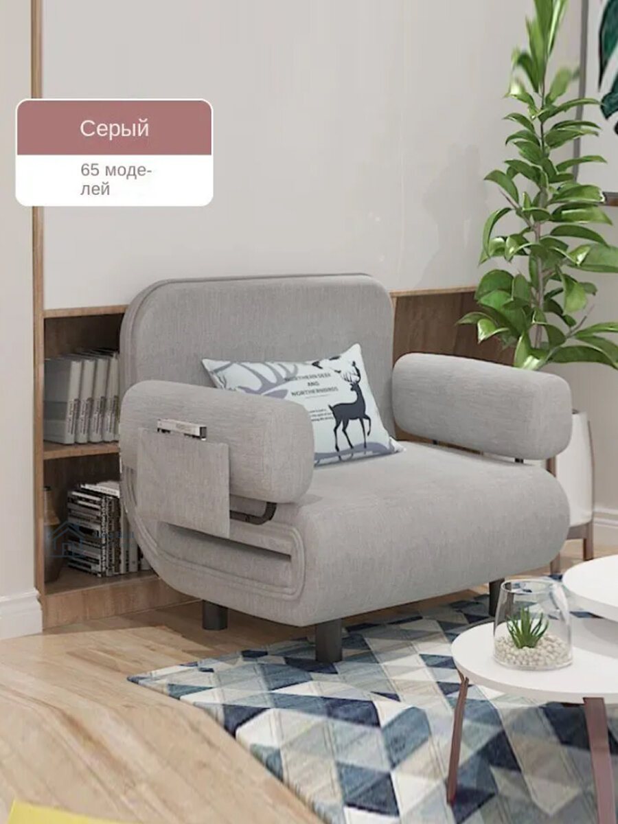 Кресло-кровать, текстиль, металл, механизм трансформации аккордеон, серый