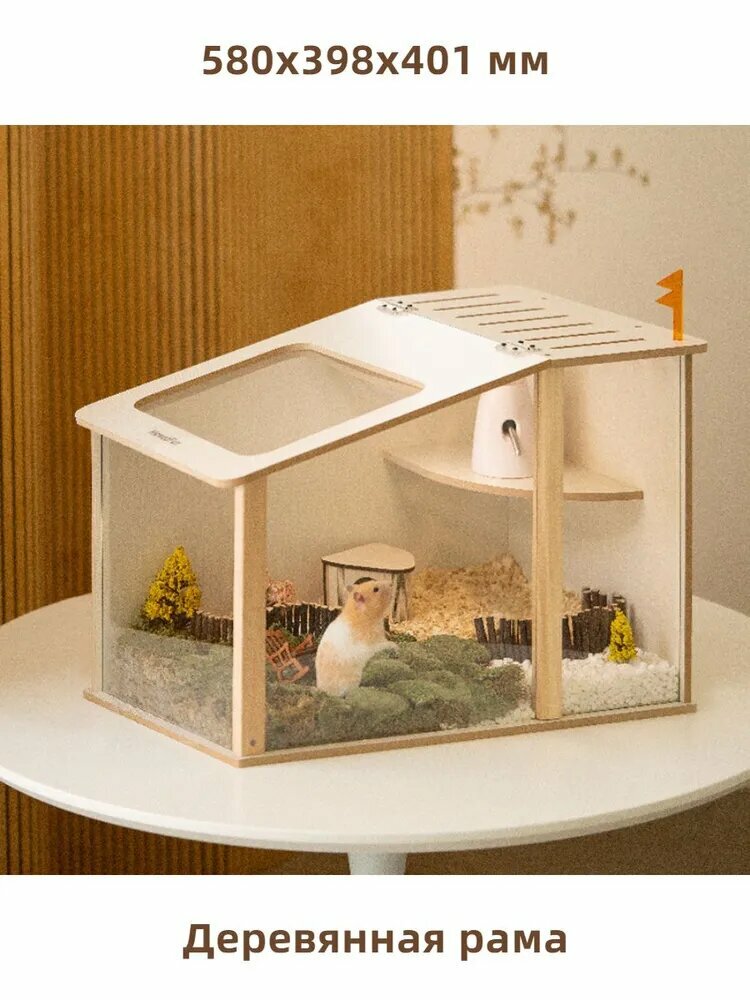 Клетка для грызунов, 58х40х40см