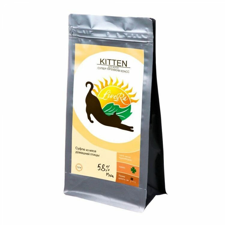 Сухой корм LiveRA Kitten для котят, суфле из мяса домашней птицы, 1.2 кг