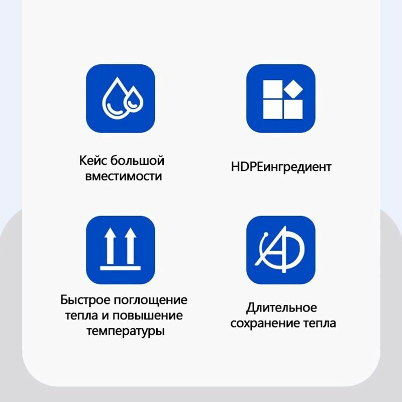 Бак для душа — фото 1