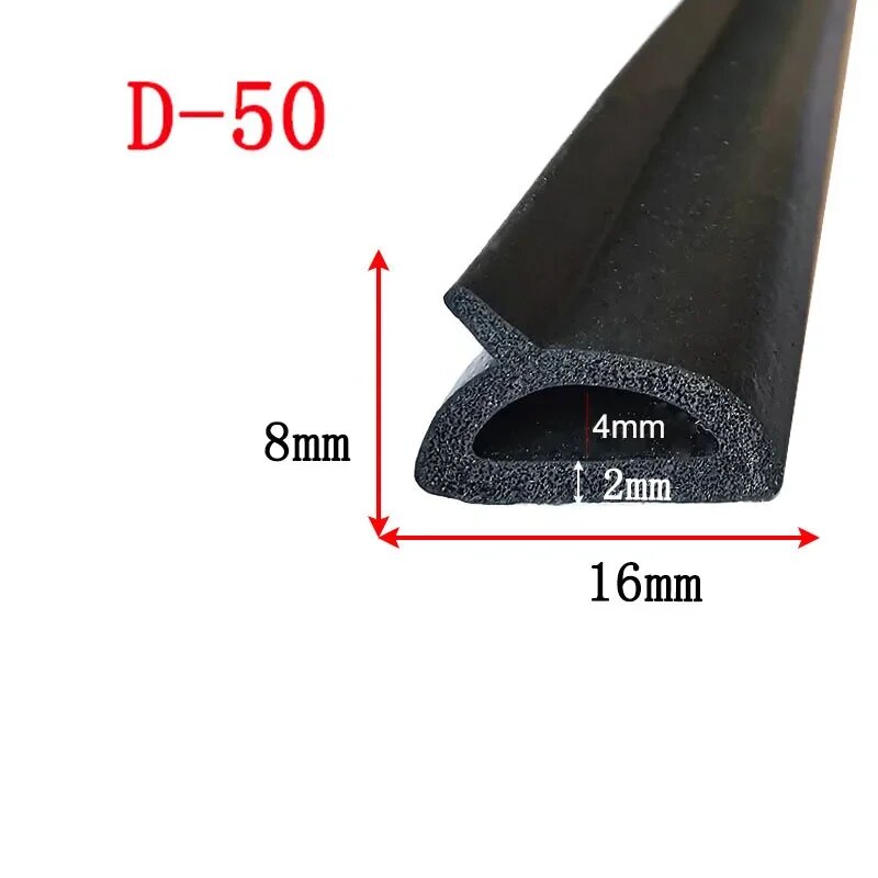 Самостоятельная уплотнительная лента D-образная черная 1/3/5 м D-50, 3 meter