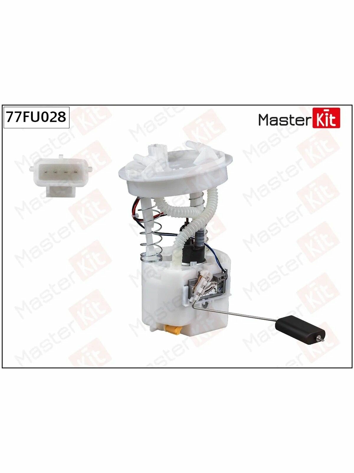 Модуль топливного насоса FORD FIESTA, FUSION (3.8bar), MASTERKIT 77FU028