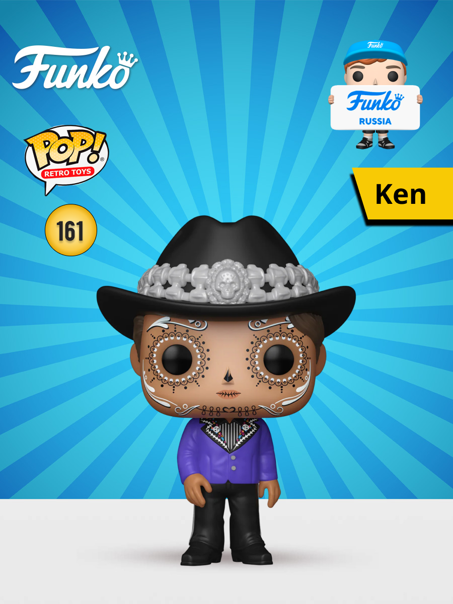 Фигурка Funko POP! Retro Toys Barbie Ken Dia de Muertos (161) 86574