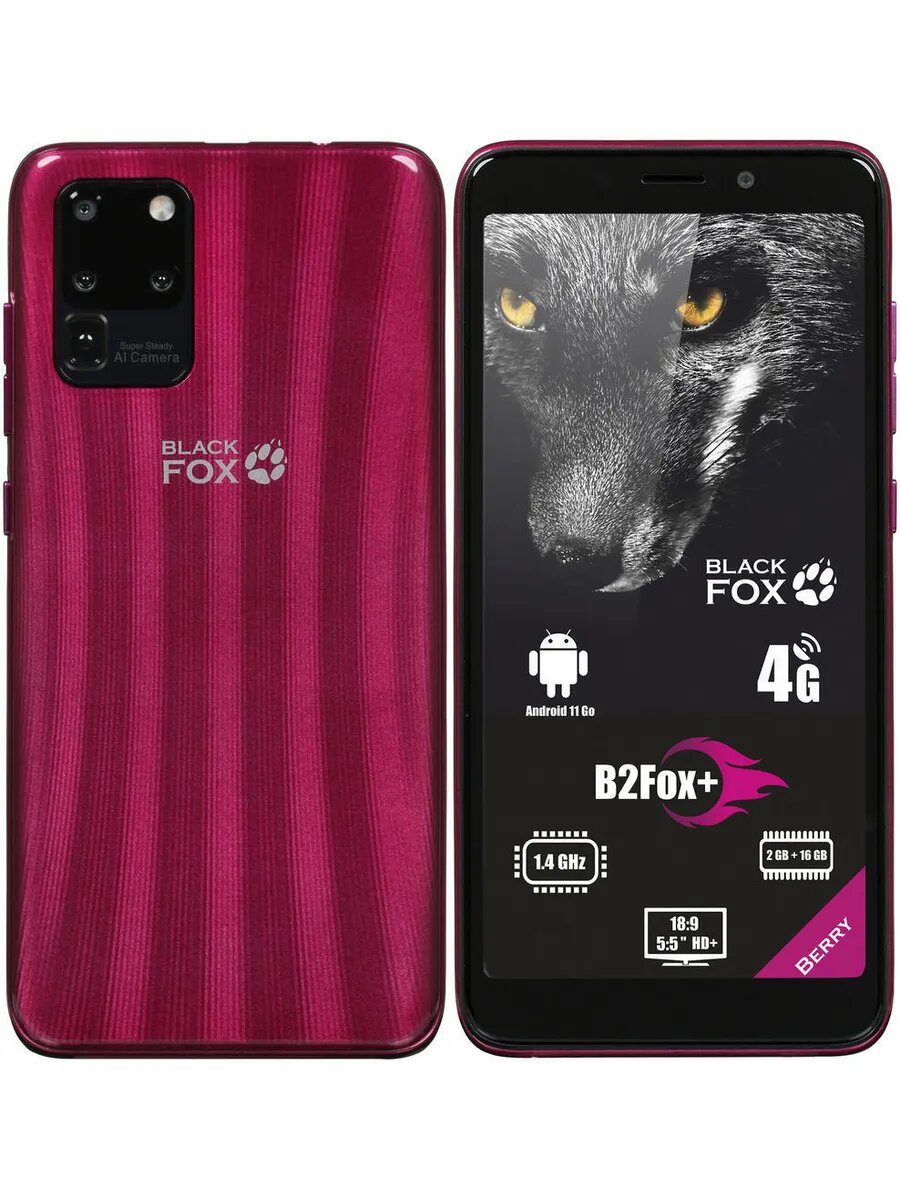 5.5" Смартфон B2+ LTE 2+16 ГБ фиолетовый РСТ