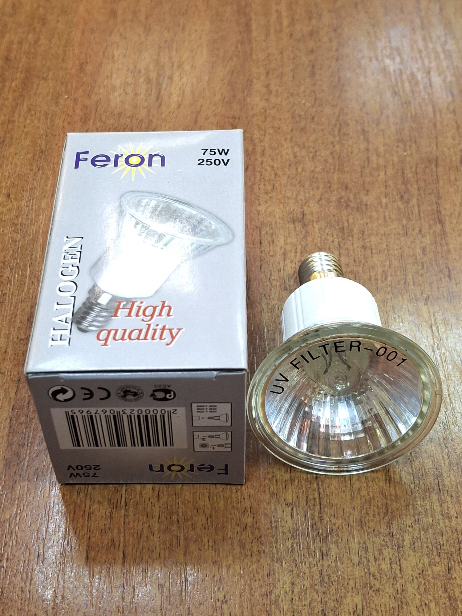 Лампа галогеновая зеркальная FERON 75W E14 JDR картонная упвковка (10 штук)
