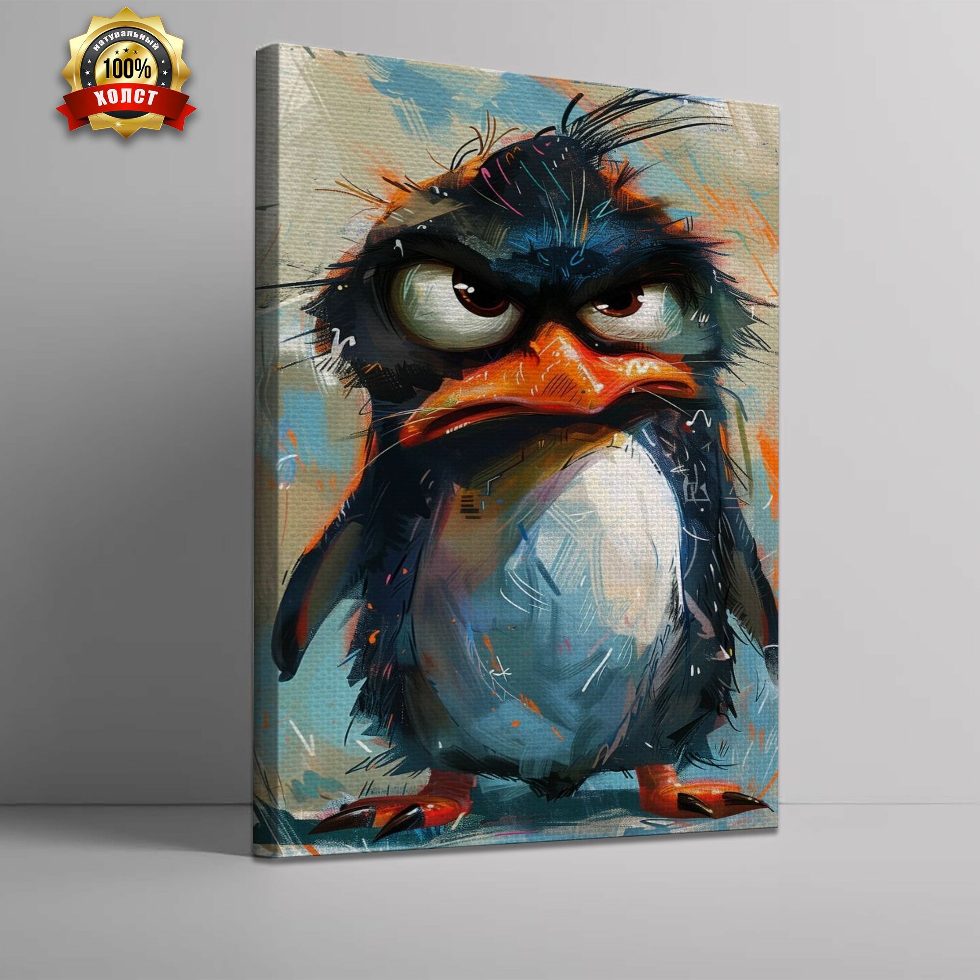 Картина Пингвин30*40