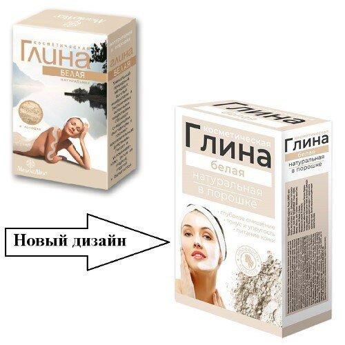 Глина белая косметическая 100 гр