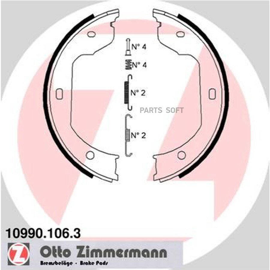 ZIMMERMANN Колодки тормозные барабанные