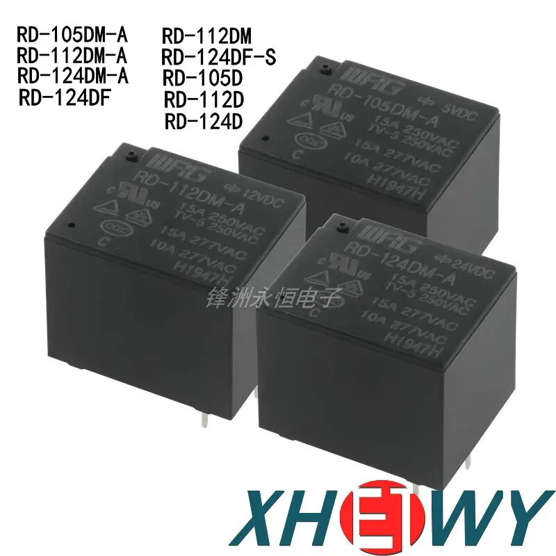 Реле мощности MURDTD 15А RD-112DM