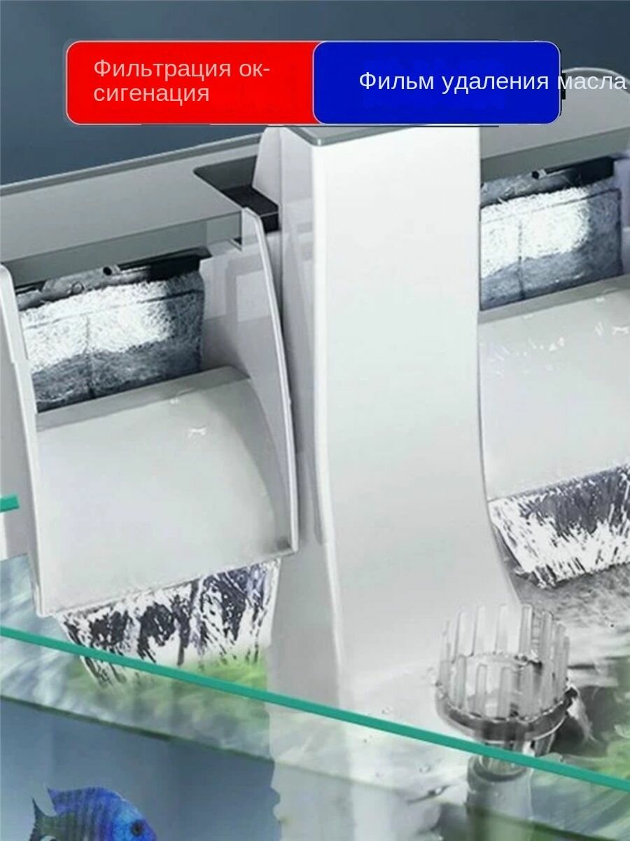 SUNSUN fish tank настенный фильтр, подача воды XBA-200 мощностью 200 л/ч и обезжиривающая пленка, нет необходимости добавлять воду, автоматический запуск, подходит для аквариумов диаметром до 40 см