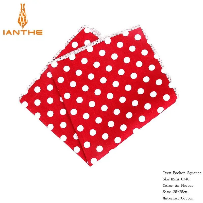 Бабочка IANTHE