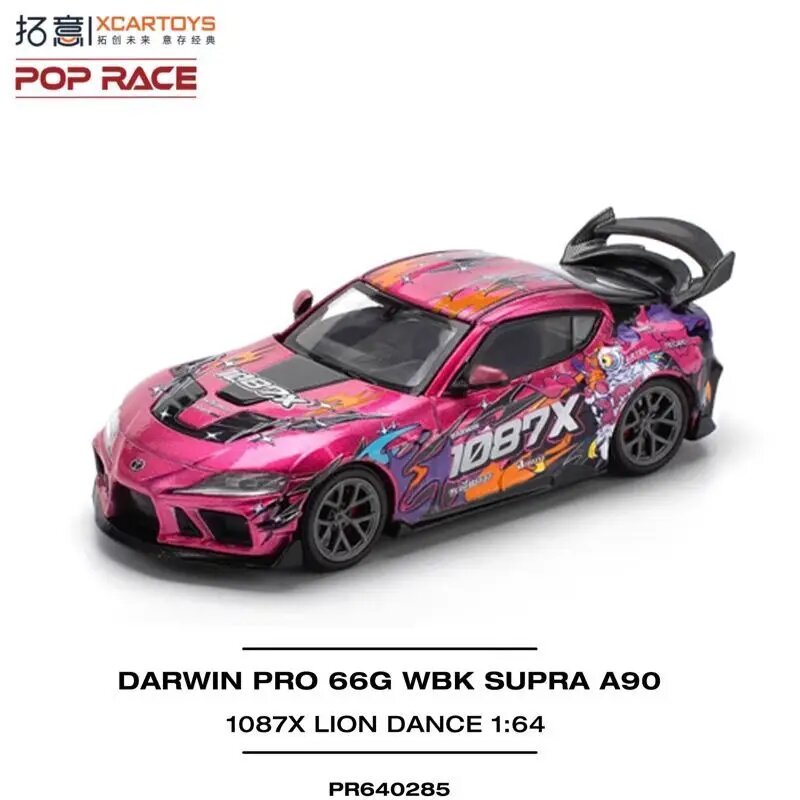 POP RACE 1:64 Toyota Supra A90 GTSHOW 2025 1087X True Scale Миниатюры из сплава Премиум Литая под давлением модель автомобиля Коллекционная модель автомобиля