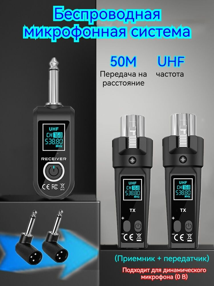 Микрофон студийный, черный — фото 1