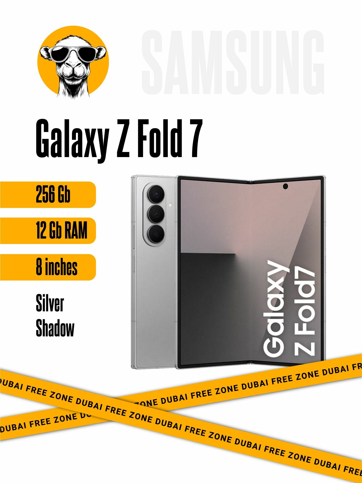 Смартфон Samsung Galaxy Z Fold 7 12/256Gb Silver Shadow/Серебристый