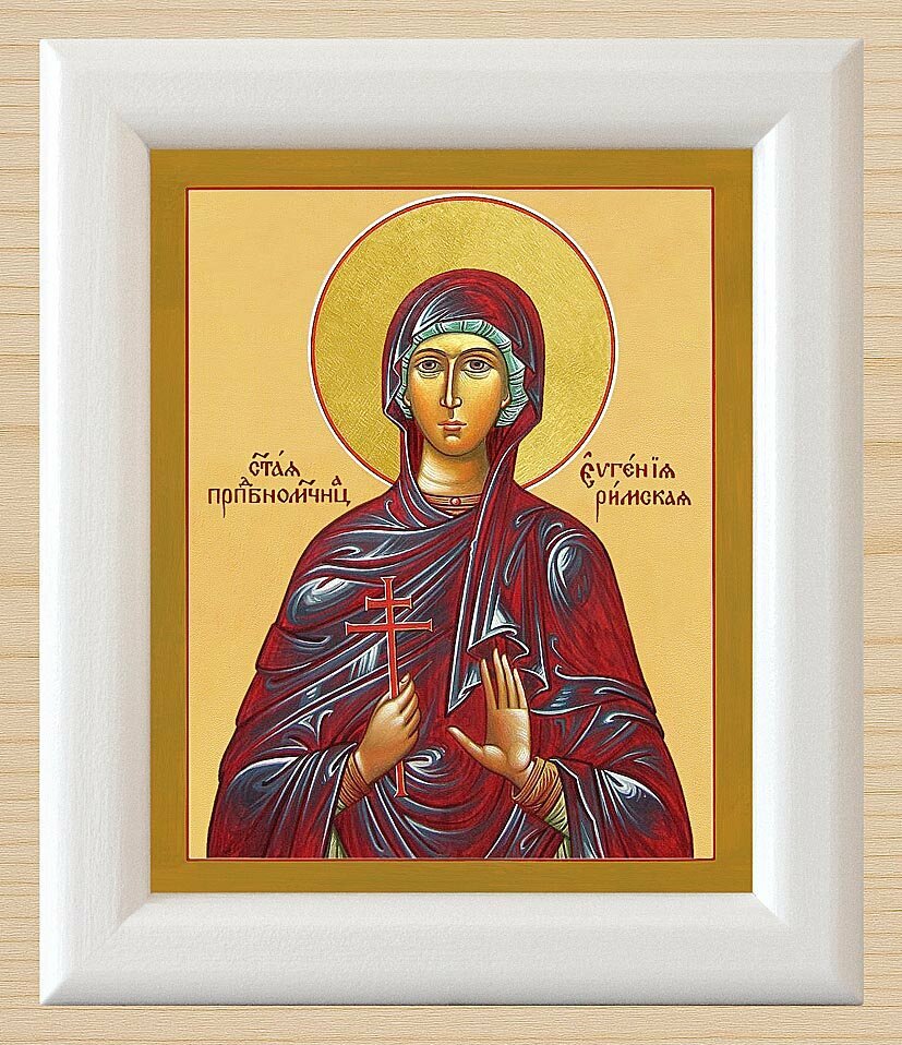 Преподобномученица Евгения Римская, икона в белой деревянной рамке 12,5*14,5 см